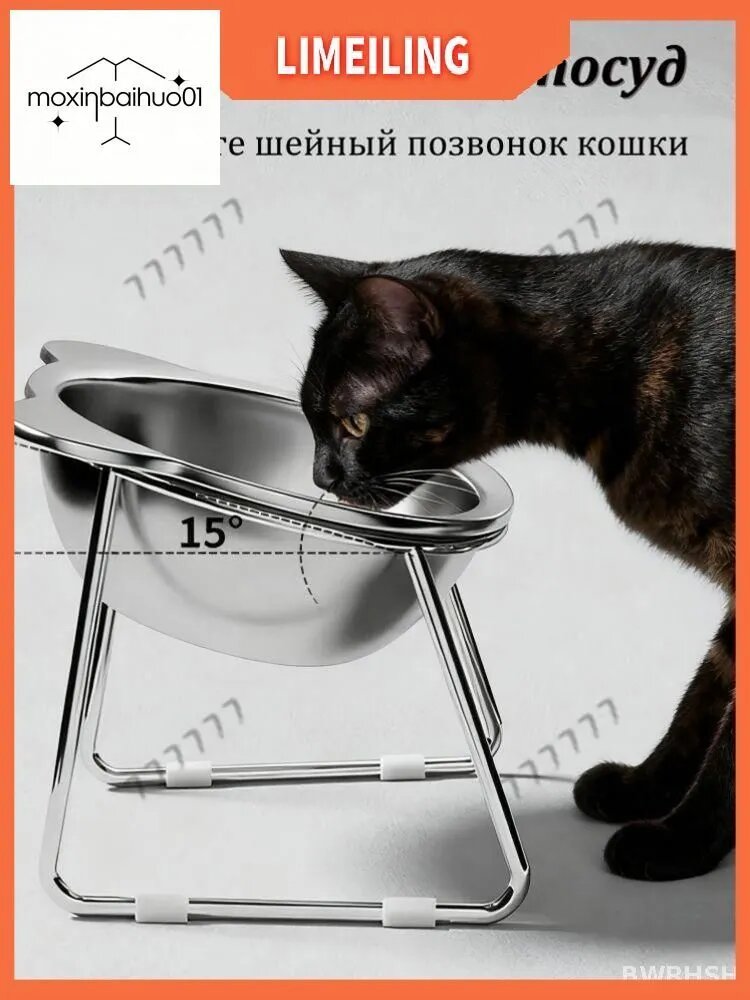 Эксклюзивная миска для питомца