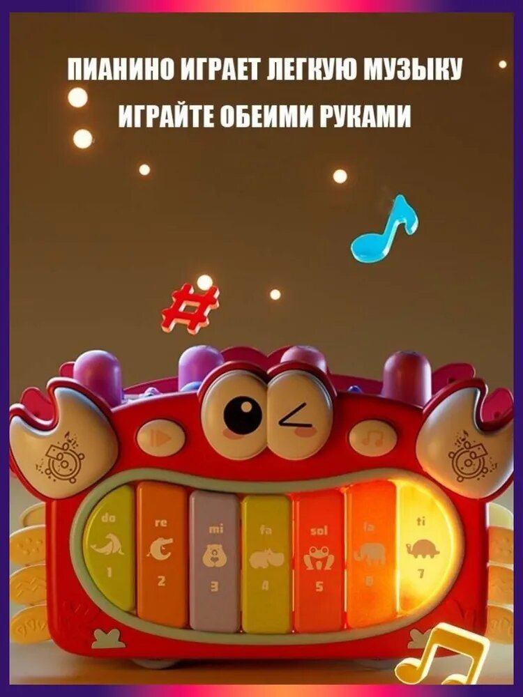 Бизиборд для малышей от года, развивающая игрушка от 1 года, сортер