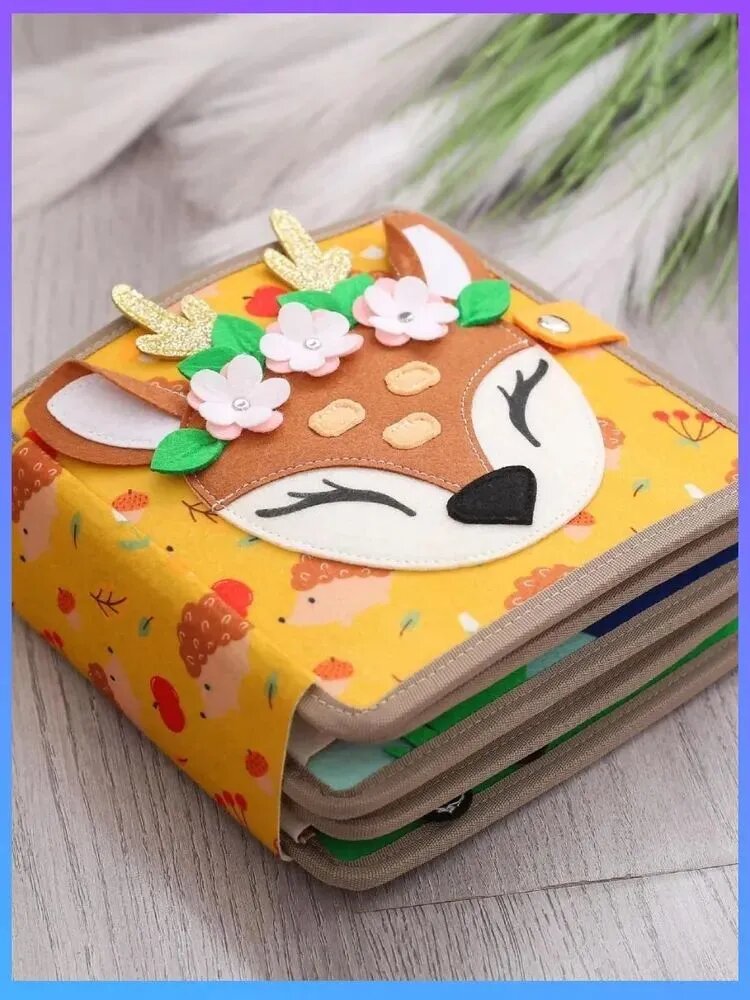 Книжка-игрушка