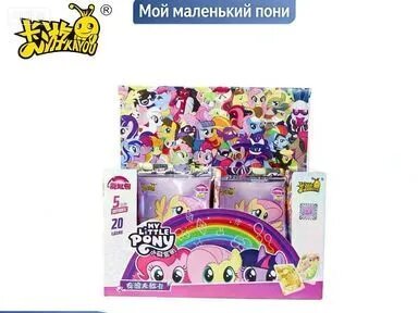 Коллекционные карточки My Little Pony, Май Литл Пони, бокс