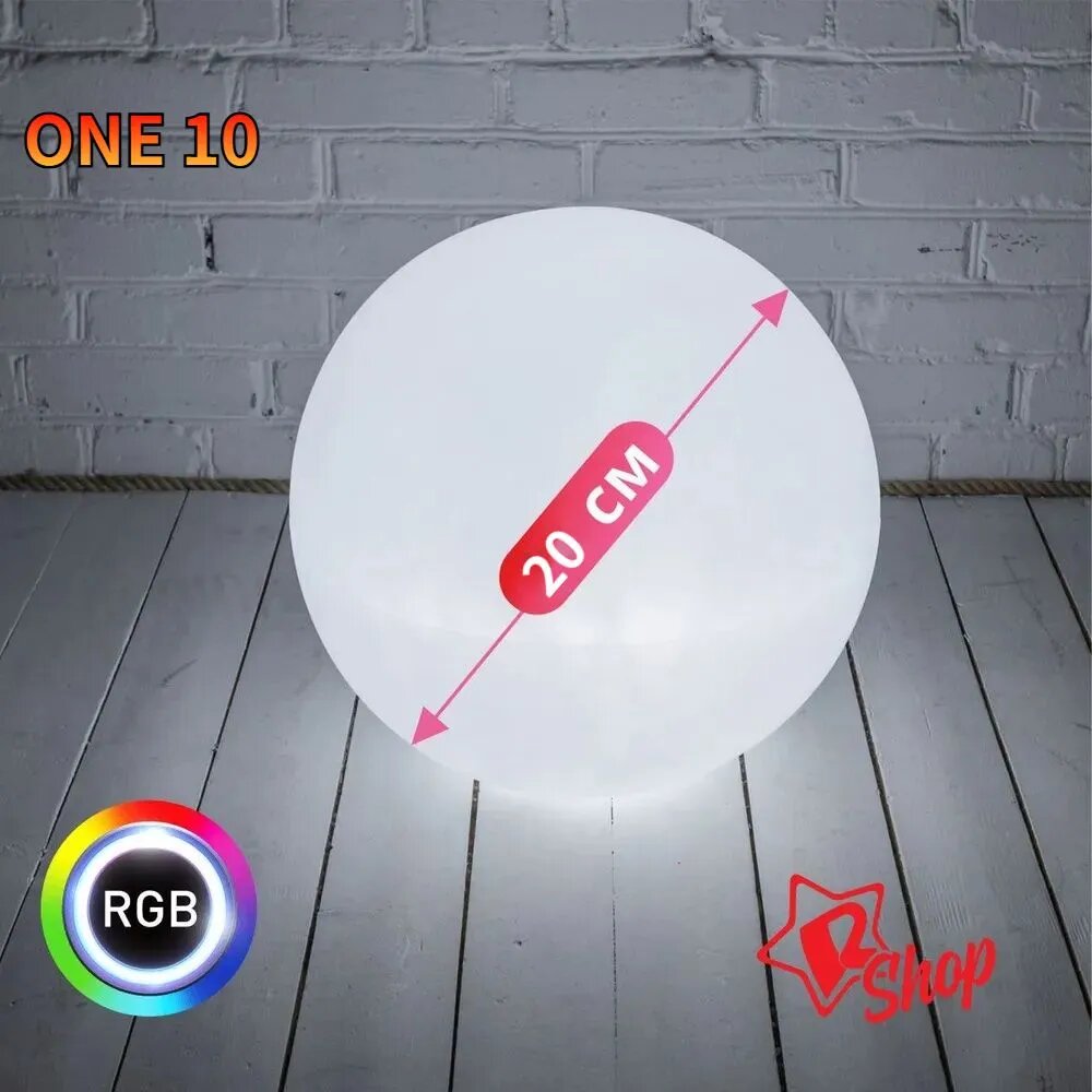 One10 Уличный светильник, LED, количество ламп:1шт