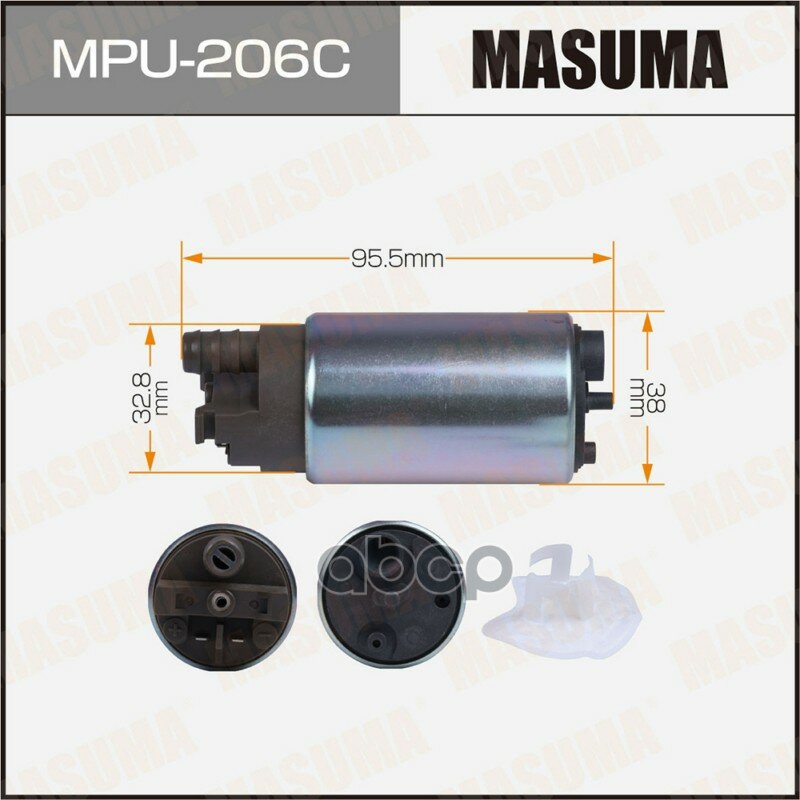 Бензонасос эл. Masuma арт. MPU-206C
