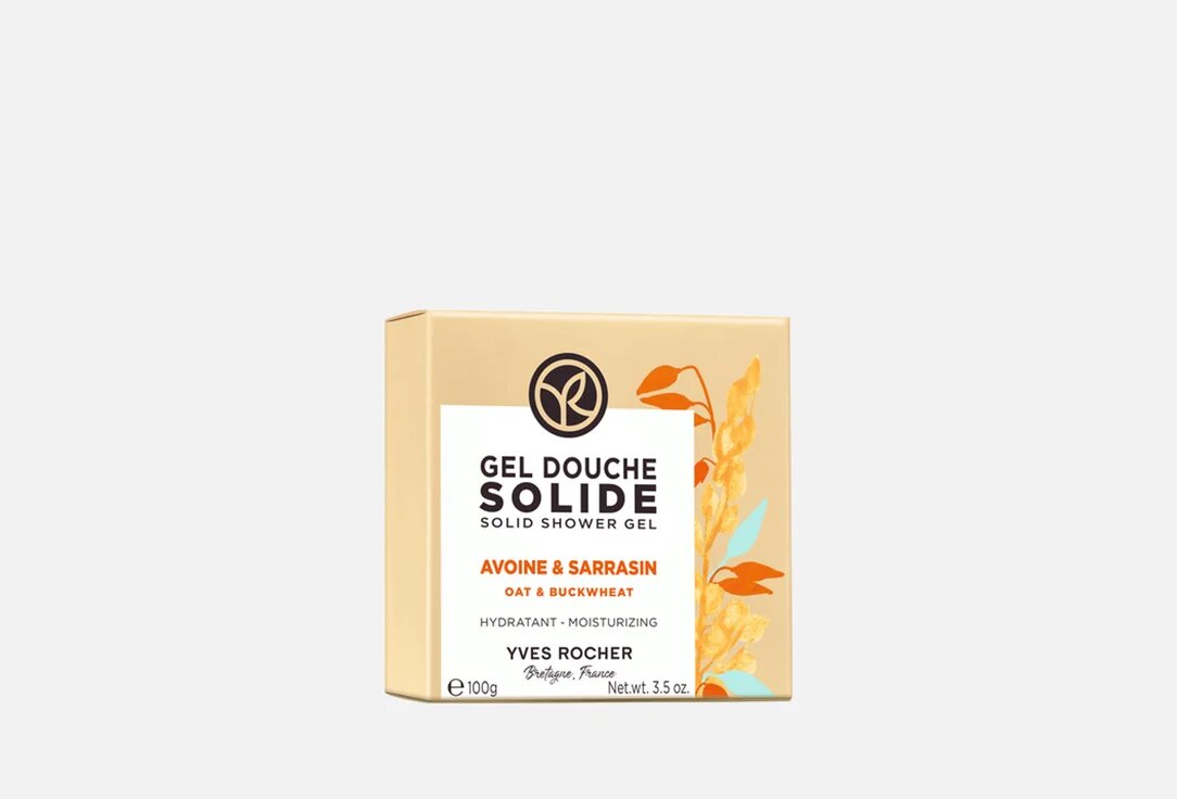 Yves Rocher Oat & Buckweat Твердый гель для душа 100 г