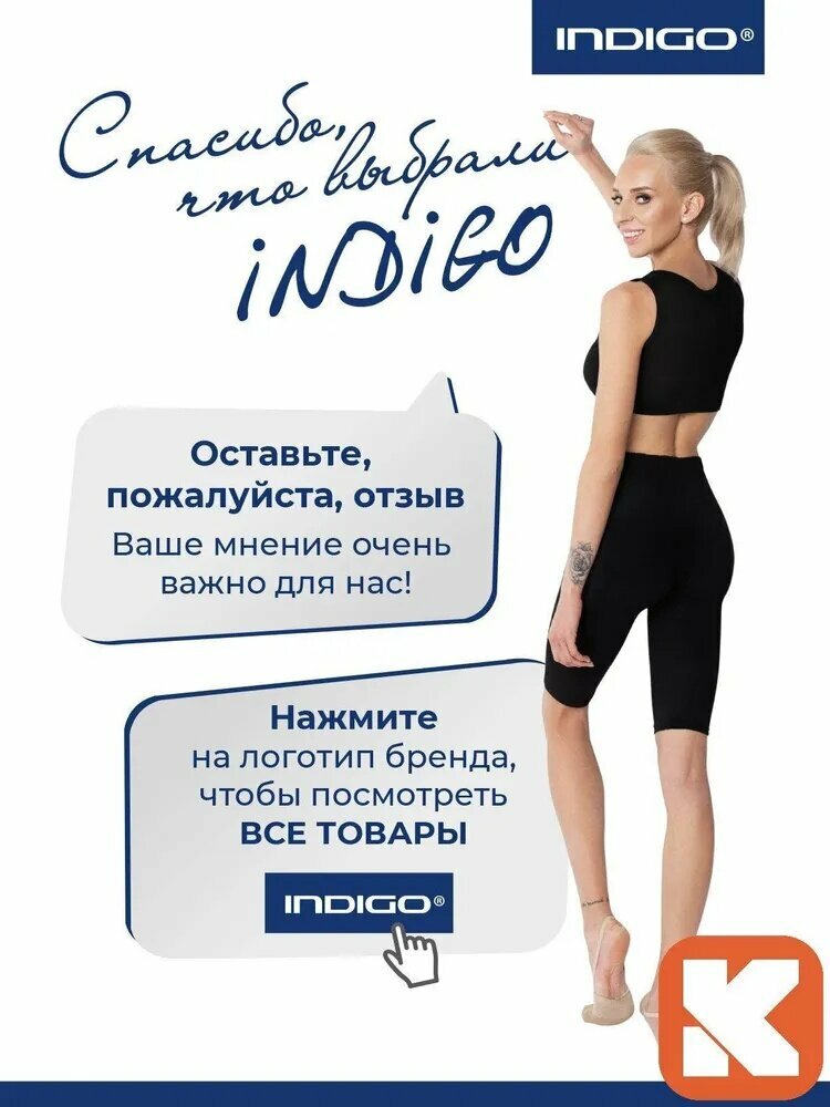 Булава для гимнастики — фото 1