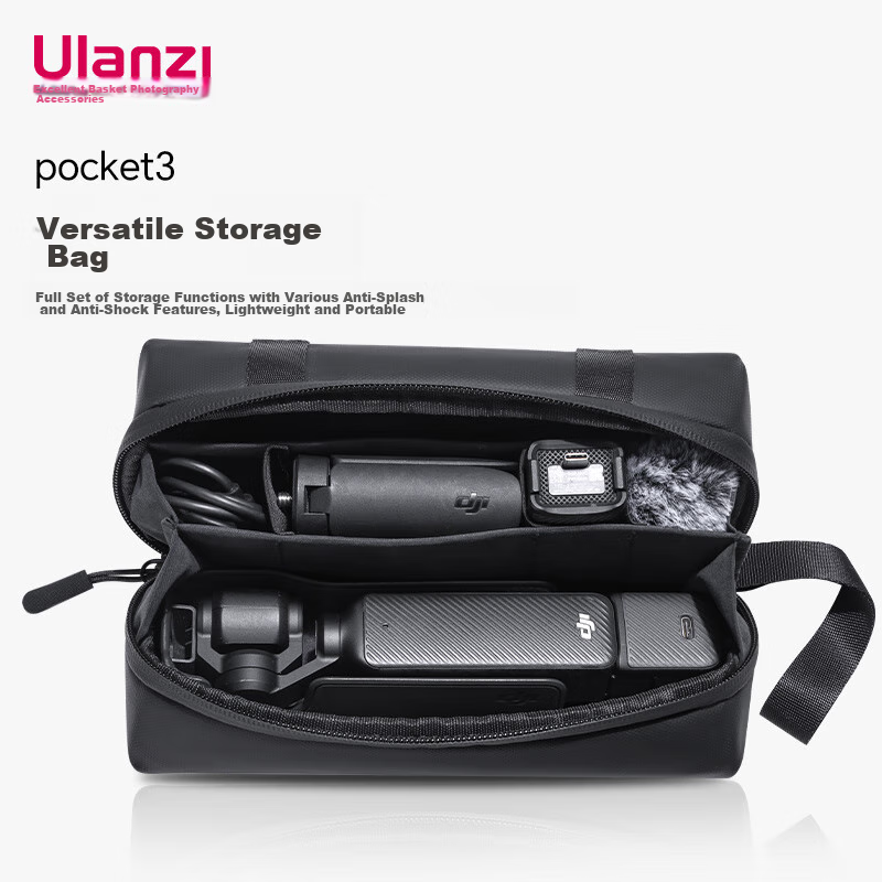 Ulanzi PK-04 Pocket3 All-Purpose Storage Bag, Camera Bag, Pocket Lens Case, Protective Box, Portable Handheld Accessory, Travel Medium Bag