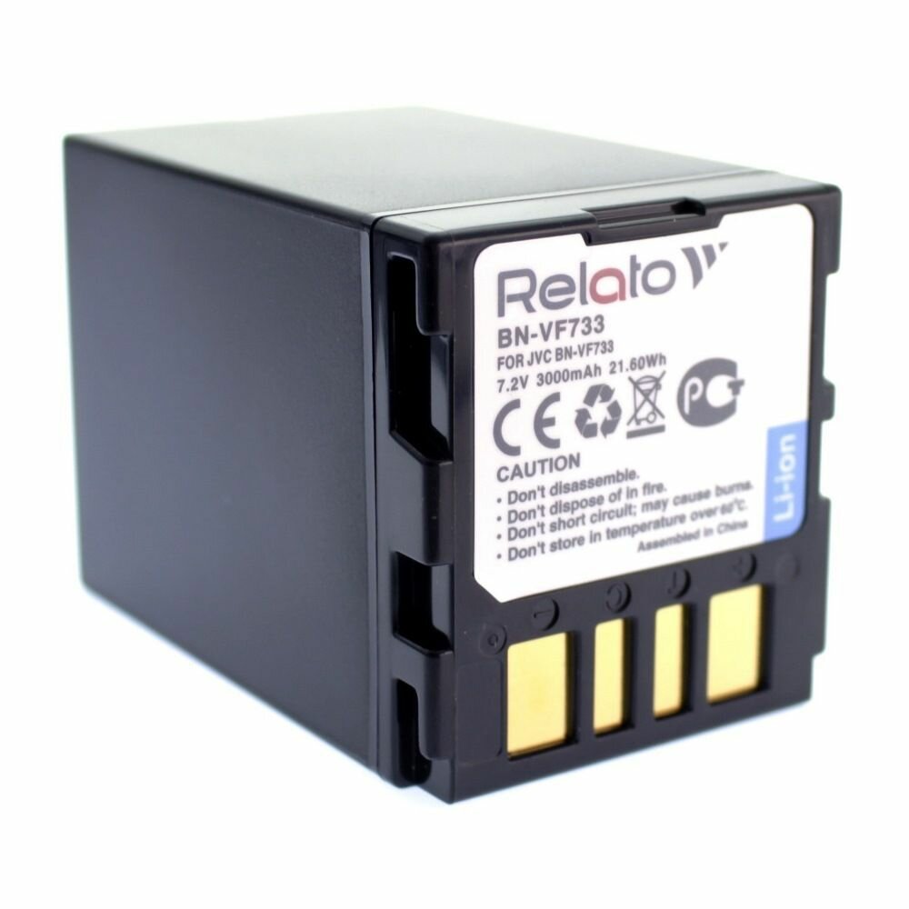 Аккумулятор Relato BN-VF733 для видеокамер JVC Everio