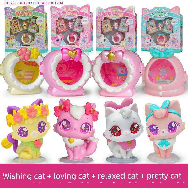 Полный набор из 4 фигурок Pet PAD с кошачьей квартирой и коллекцией карт
