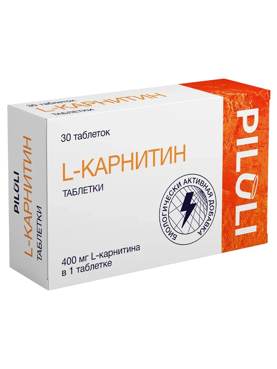PILULI L-карнитин таблетки массой 1040 мг 30 шт