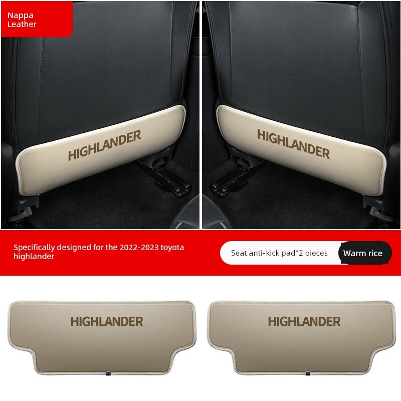 Чехлы для сидений Toyota Highlander 2022-2026, классическая нубуковая кожа, теплый бежевый, пара (2 шт.)