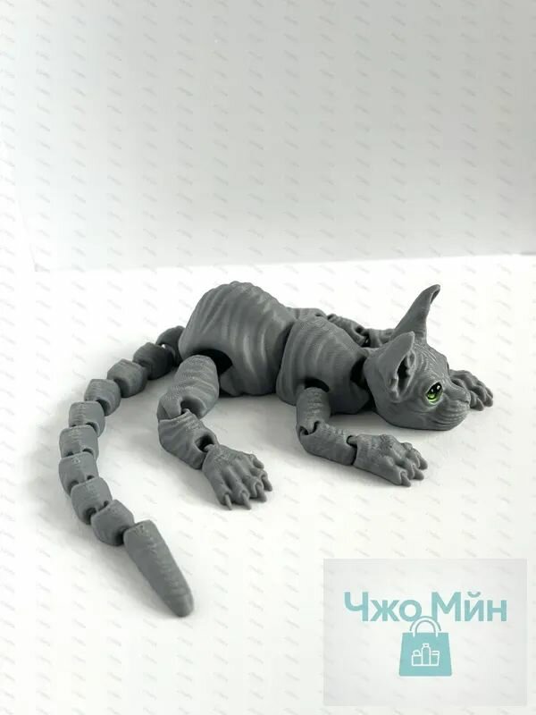 Игрушка-антистресс — фото 1