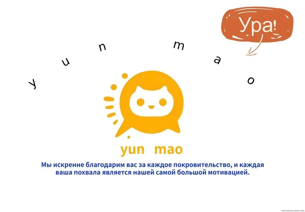 Монета — фото 1