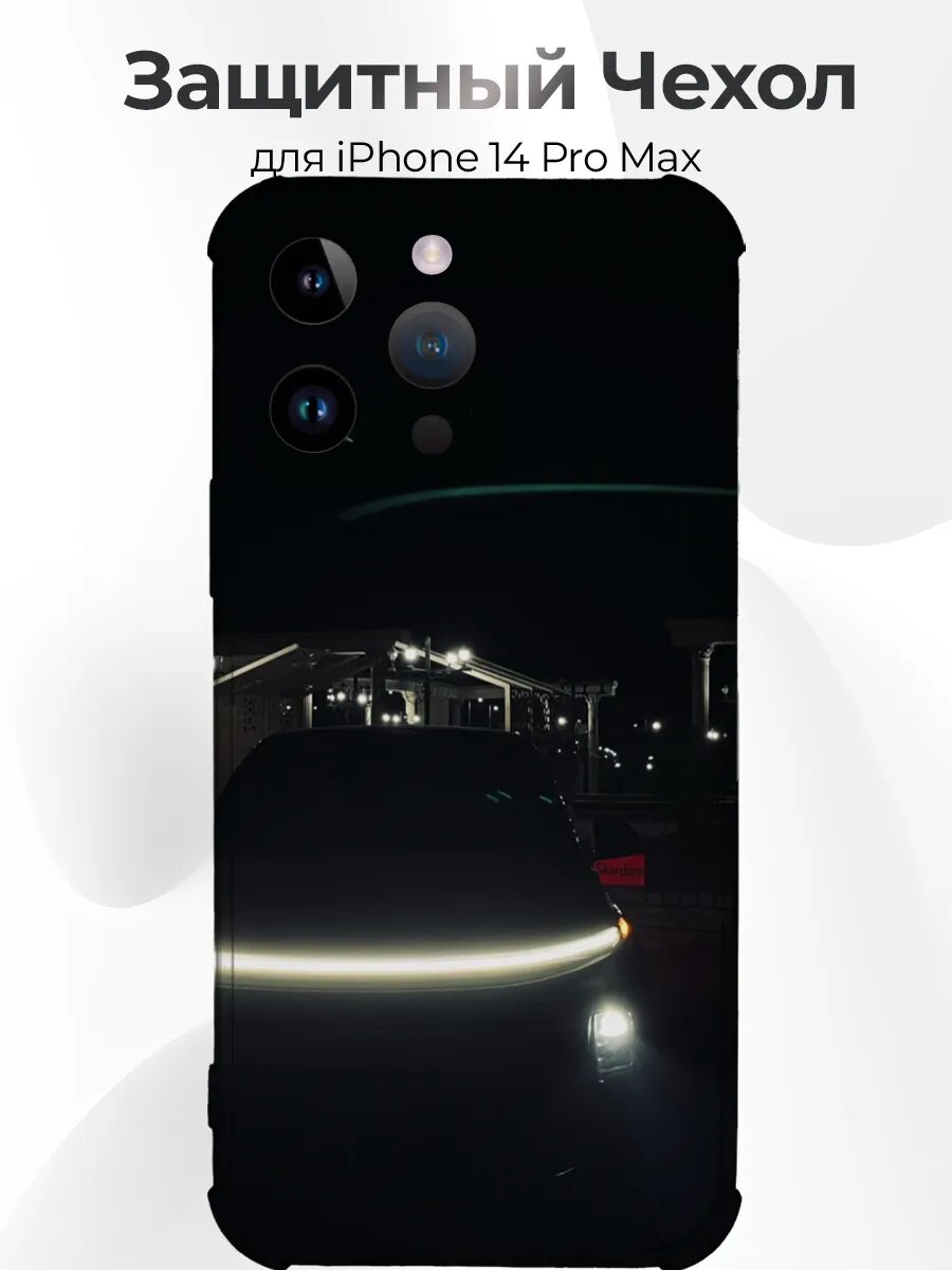 Чехол на iPhone 14 Pro Max Li Auto L9 ночью вид спереди