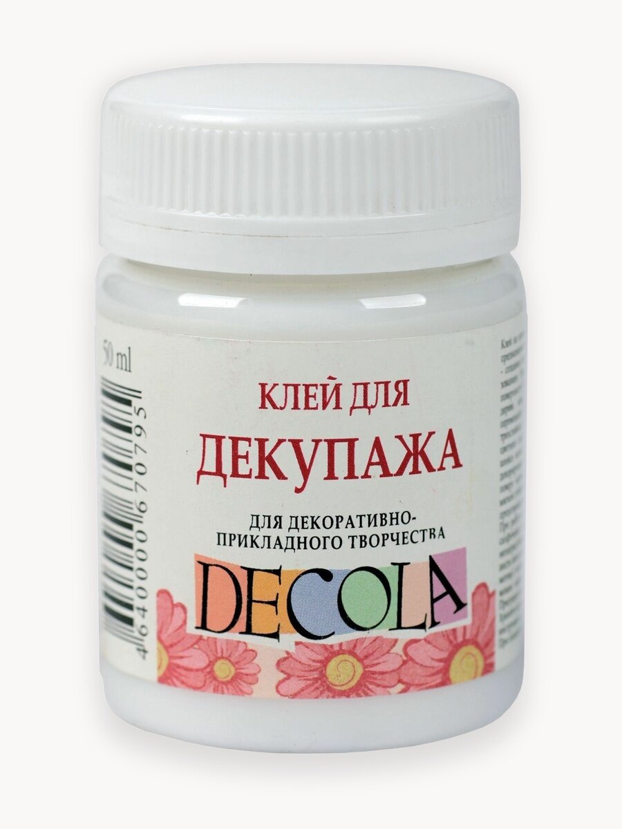 Клей для декупажа Невская палитра DECOLA, 50 мл 8628932