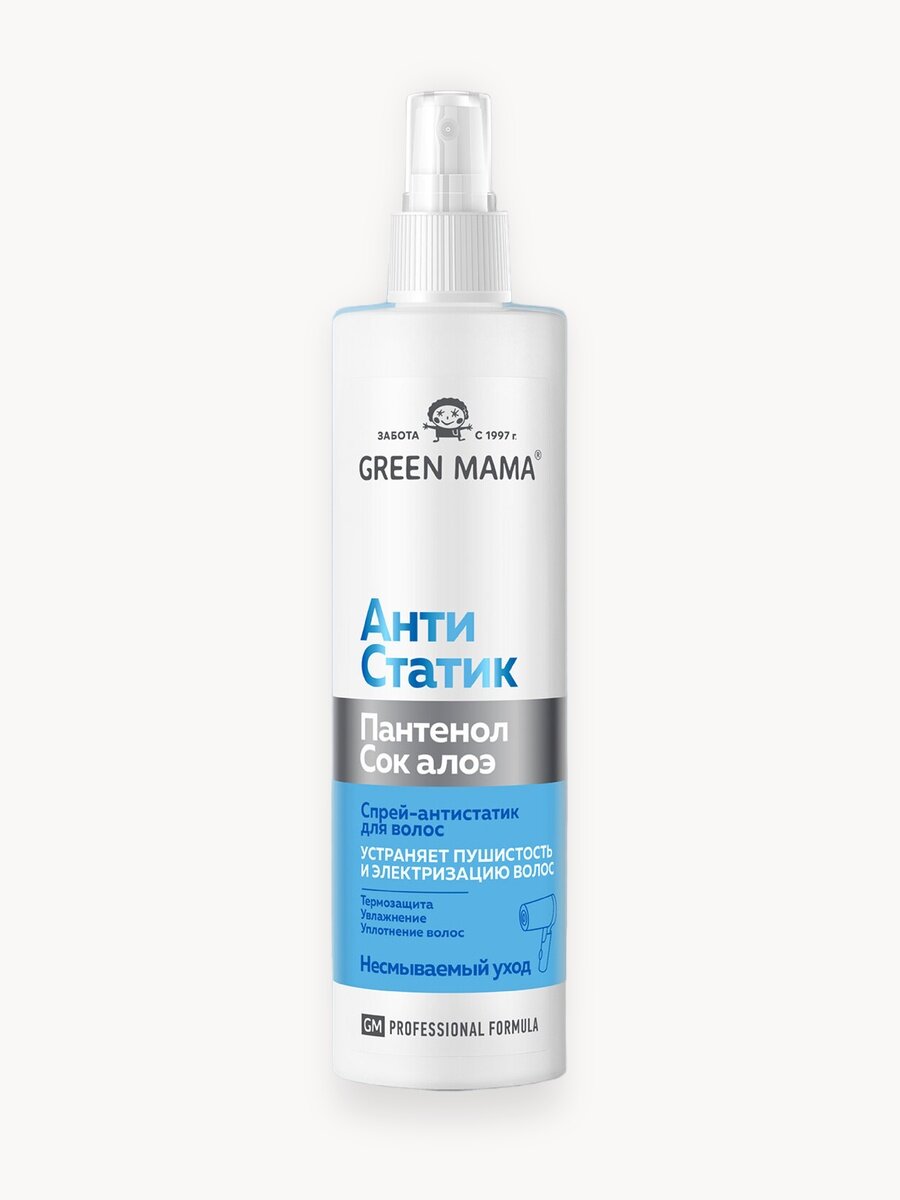 Спрей-антистатик для волос GREEN MAMA Professional Formula с пантенолом и соком алоэ 250 мл