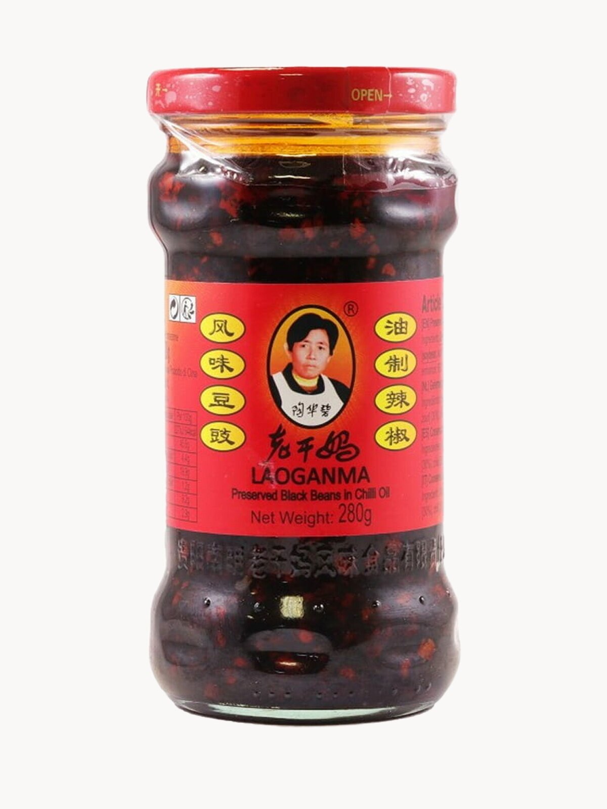 Паста чили Laoganma с соевыми бобами 280 г, Китай