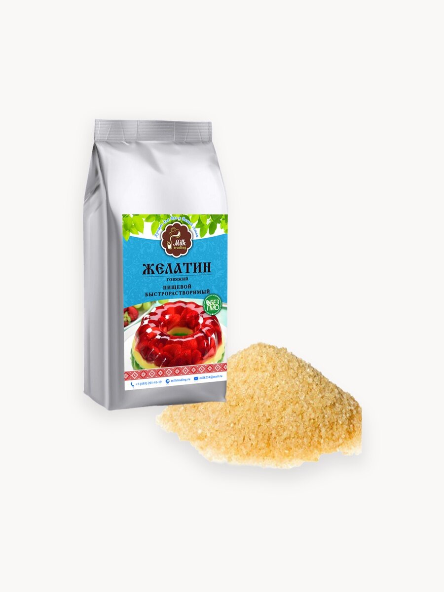 Желатин говяжий