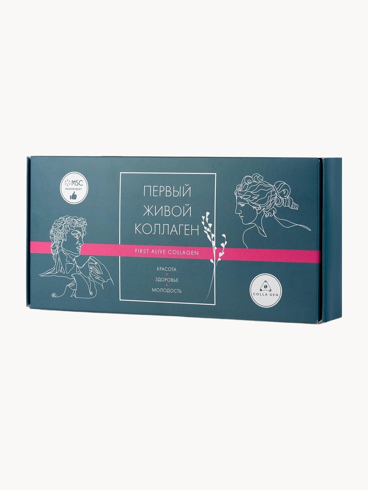 Пищевой живой коллаген в саше. Курс 1 мес. 30 саше по 10 г. (Colla Gen)