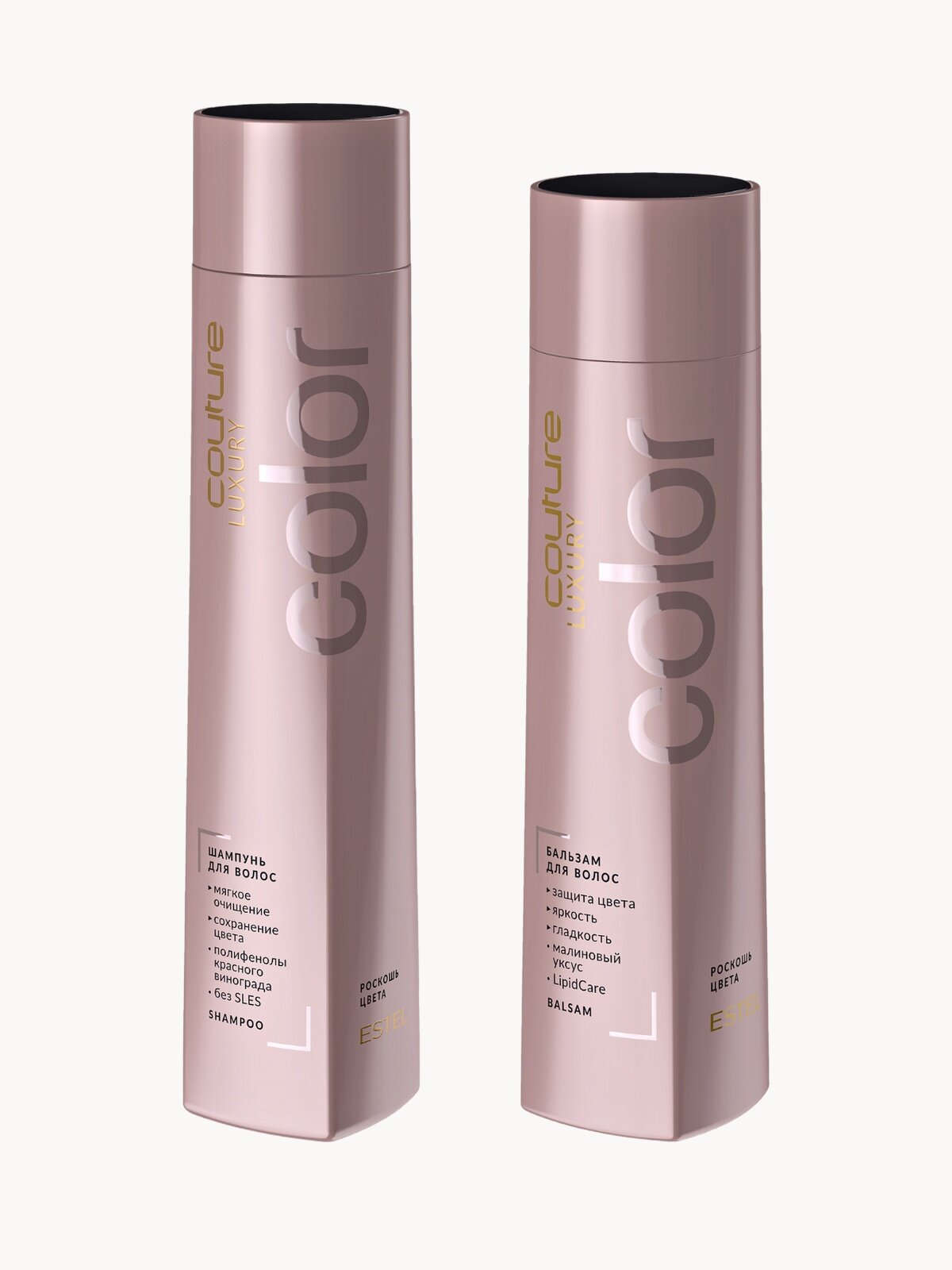 Набор ESTEL LUXURY COLOR Шампунь для волос 300 мл. + Бальзам для волос 250 мл.
