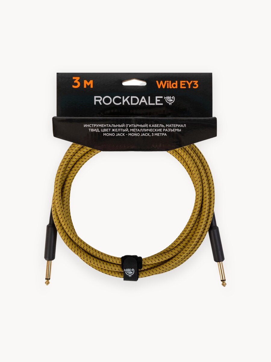 Кабель твидовый jack-jack ROCKDALE Wild EY3 (3 м), желтый