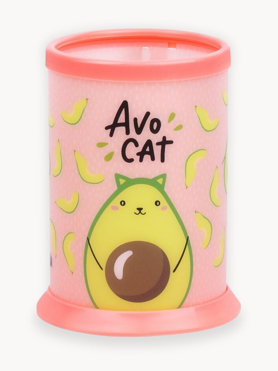 Подставка-стакан MESHU "Avocat", пластиковая, розовая, пакет с европодвесом