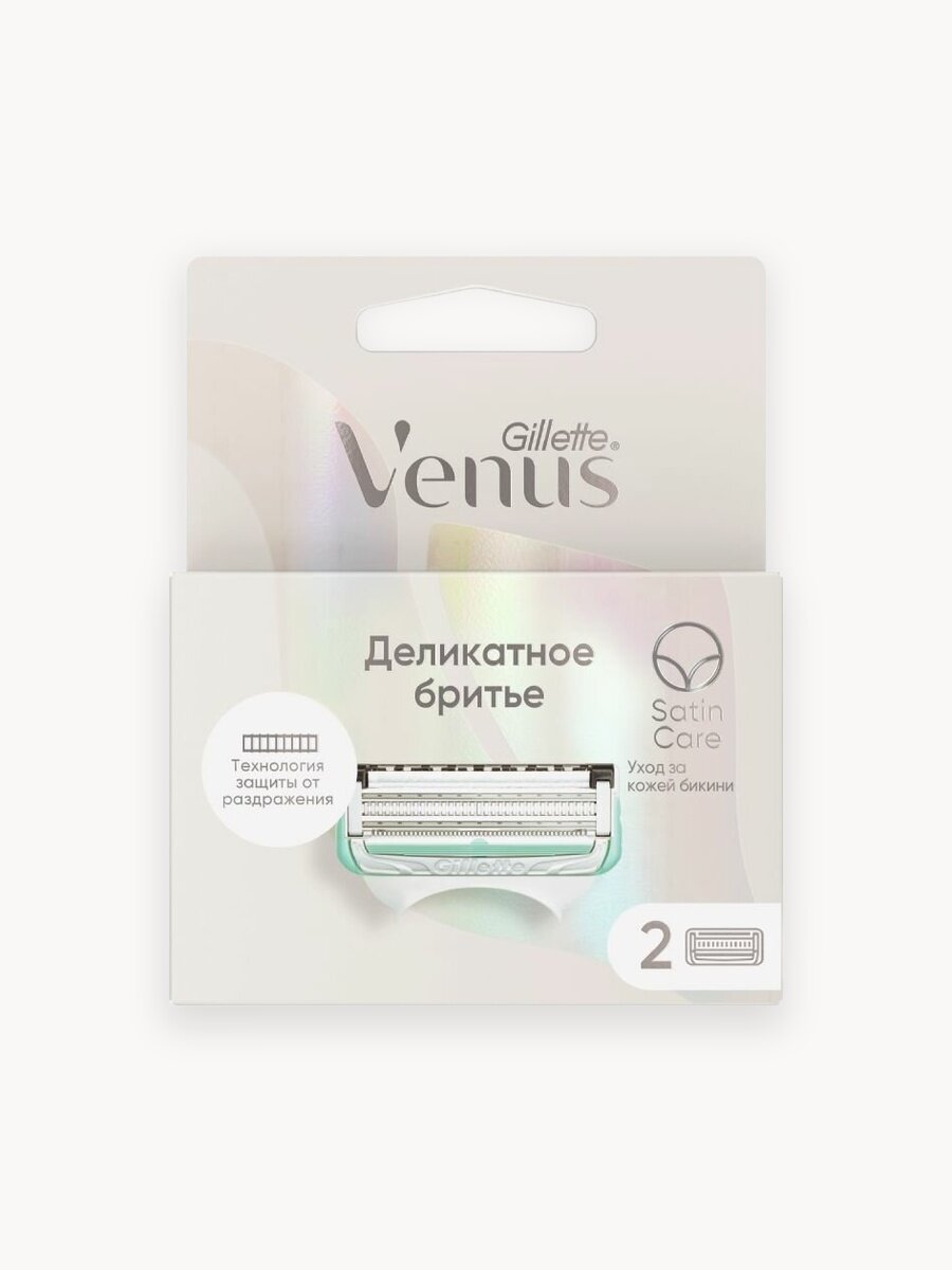 GILLETTE Кассеты сменные для бритья Gillette Venus Satin Care, 2 шт.