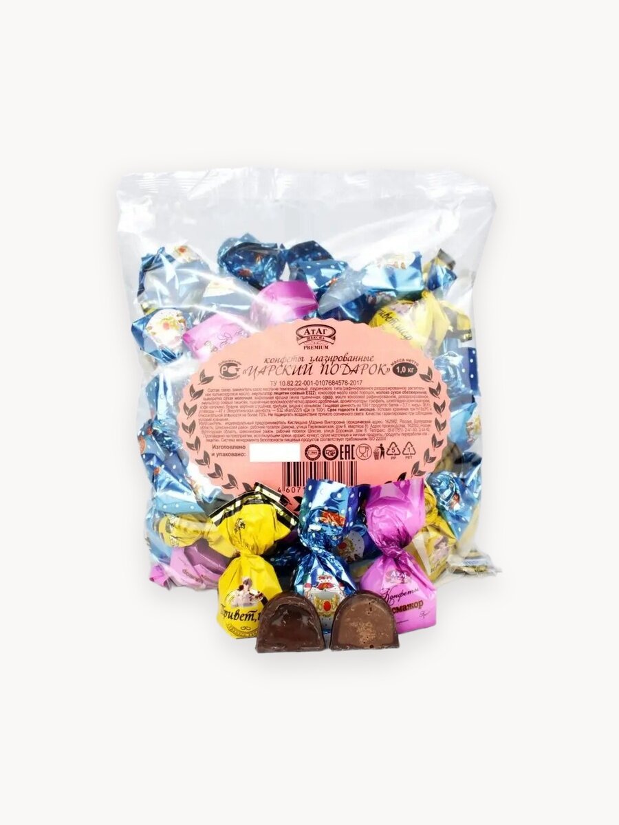 Конфеты АтАг «Царский подарок», шоколадные, микс вкусов, флоу-пак, 1кг