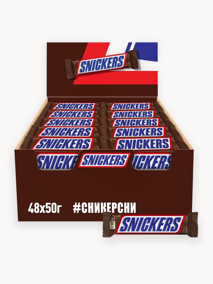Snickers шоколадный батончик, 48 шт по 50,5 г