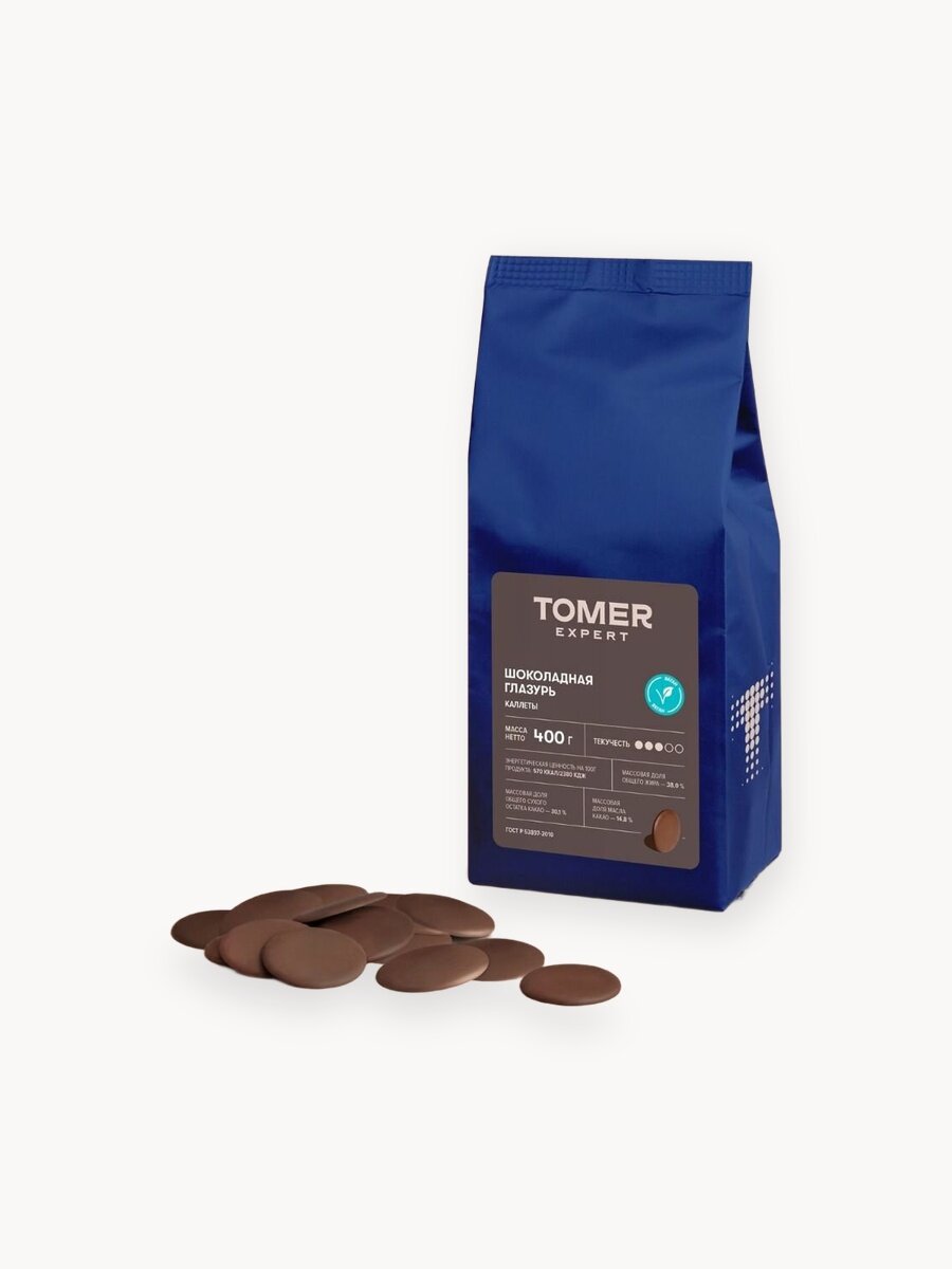 Шоколадная глазурь 400 г. кондитерская в каллетах (каплях) для приготовления десертов