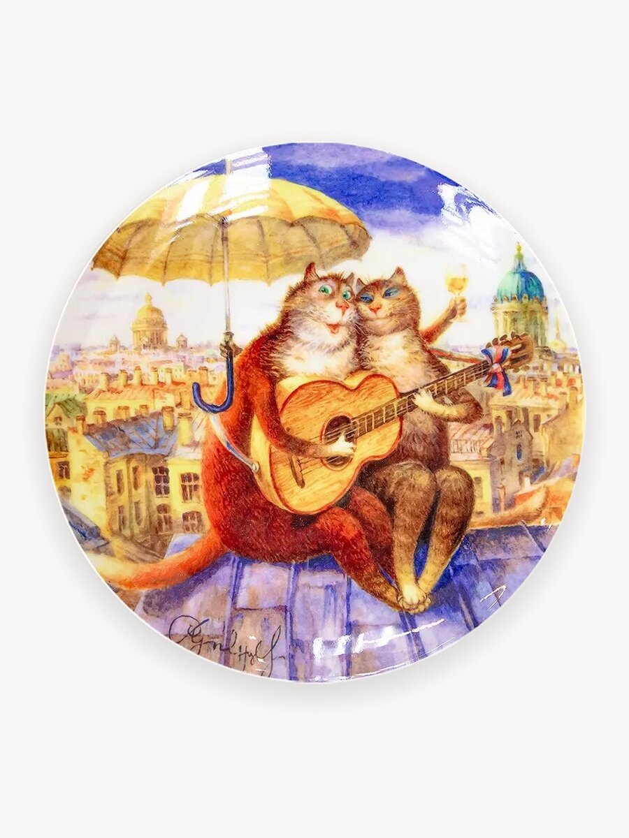 Тарелка декоративная. Автор Владимир Румянцев