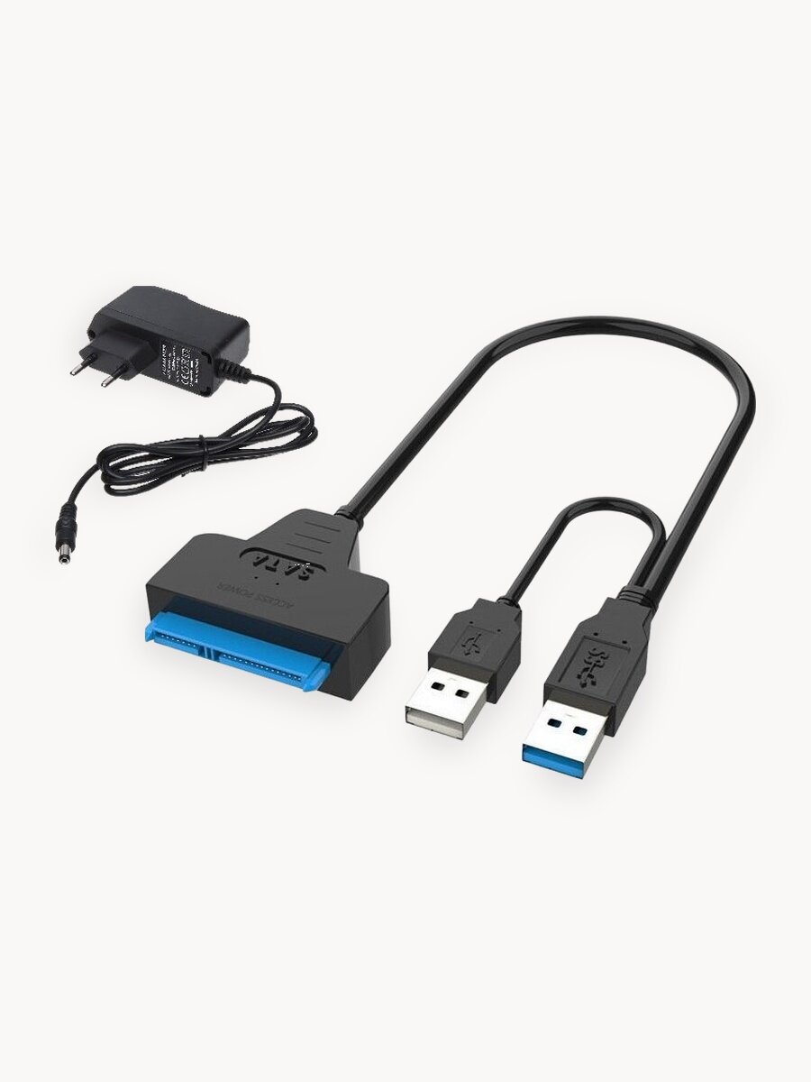 Кабель переходник адаптер SATA - USB 3.0 для HDD 2,5" / 3,5" двойной кабель (с блоком питания )