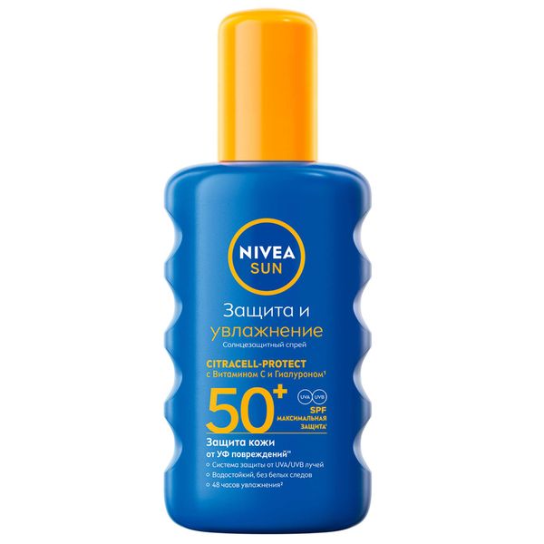 Спрей солнцезащитный увлажняющий SPF50+ Sun Nivea/Нивея фл. 200мл (85669)