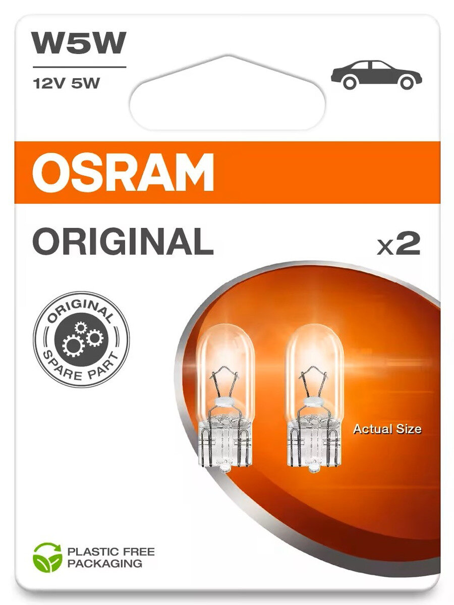 Лампа Osram Original Line W5W 12V 5W W2.1x9.5d 2 шт 2825-2BL