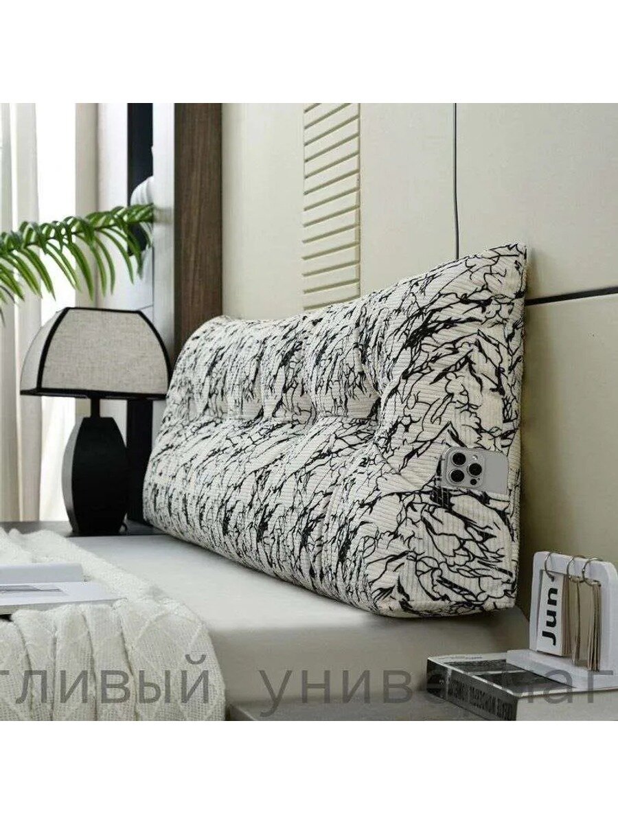 Подушка Дакимакура 40x150 см, бежевая, с принтом полоски, наполнитель полиэстер