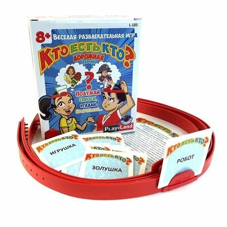 НастИгра Кто есть кто? Дорожная версия (Play Land) (L-185)