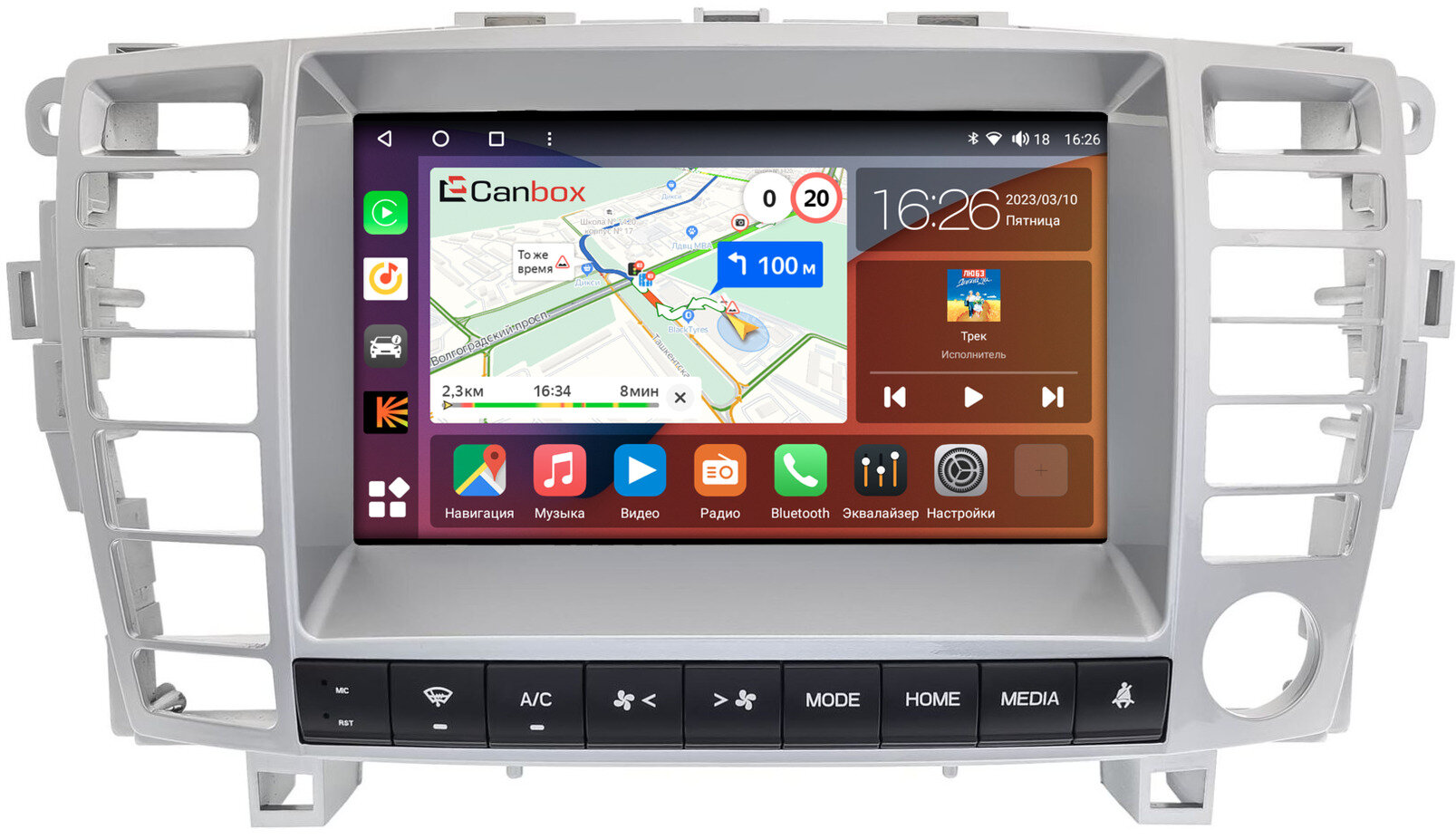 Штатная магнитола Canbox H-Line 3792-9-0125 для Toyota Crown Majesta (S180) 2004-2009 на Android 10 (4G-SIM, 4/64, DSP, QLed)