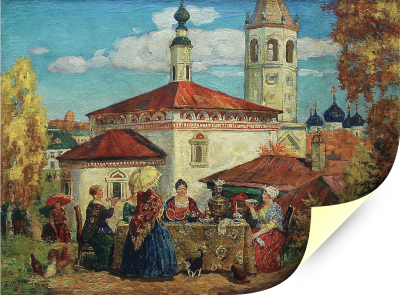 "В старом Суздале", Кустодиев Борис Михайлович, картина (репродукция) (40х30 см / без подрамника)