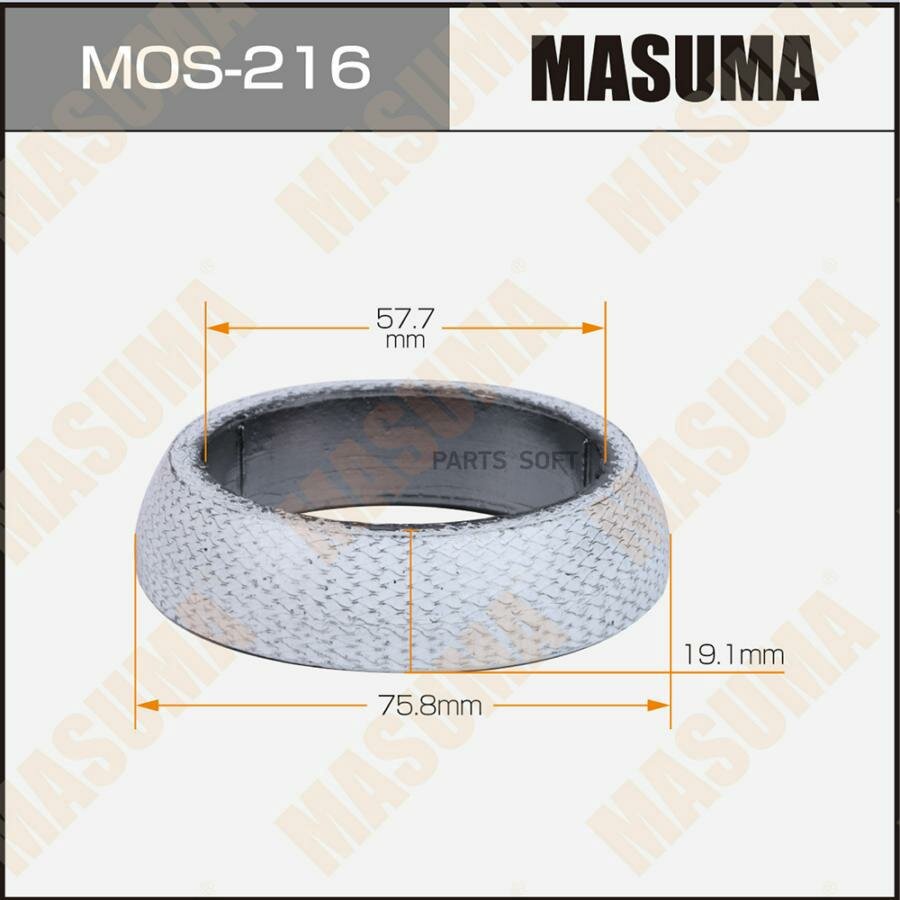MASUMA Кольцо глушителя MASUMA 57.7 x 75.8
