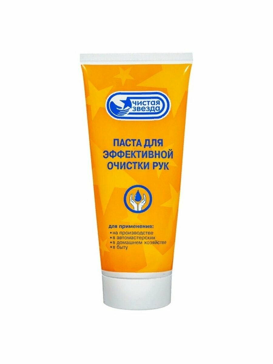Очиститель рук, паста, туба 200 мл "Чистая звезда" PINGO 85080-8