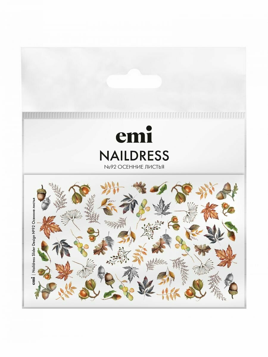 Naildress Slider Design №92 Осенние листья E.Mi