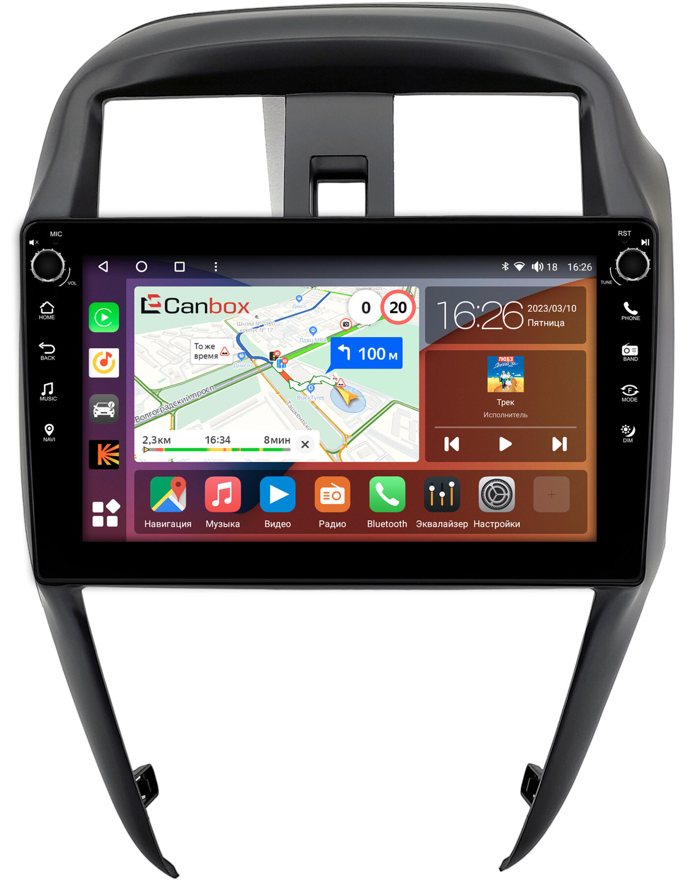 Штатная магнитола Canbox H-Line 7806-10-2238 Nissan Sunny (N17) 2011-2024 Android 10 (4G-SIM, 4/32, DSP, QLed) С крутилками