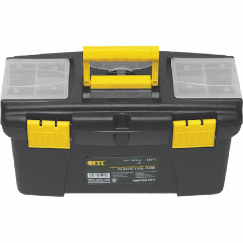 Ящик для инструмента пластиковый 16" (42,2х22,5х20 см) 20196 (Артикул: 4100015236)