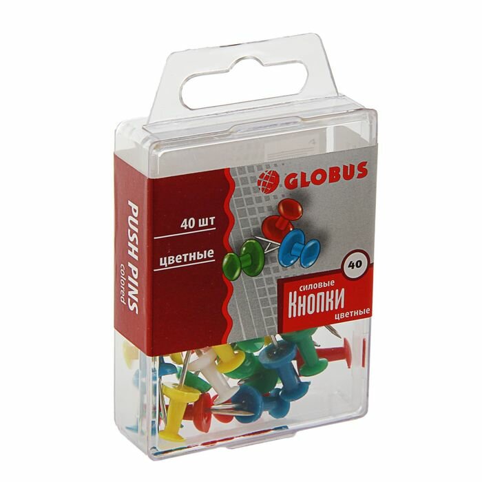 Кнопки силовые GLOBUS 40 шт, 11 мм, разноцветные (36922)