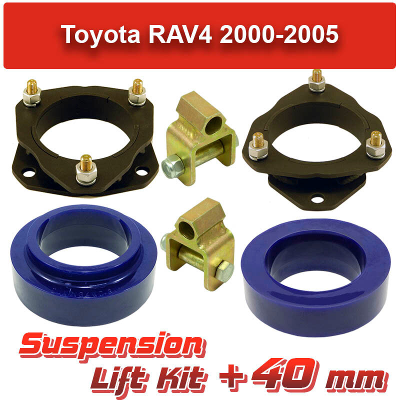 Лифт комплект подвески Toyota RAV4 2 40 мм