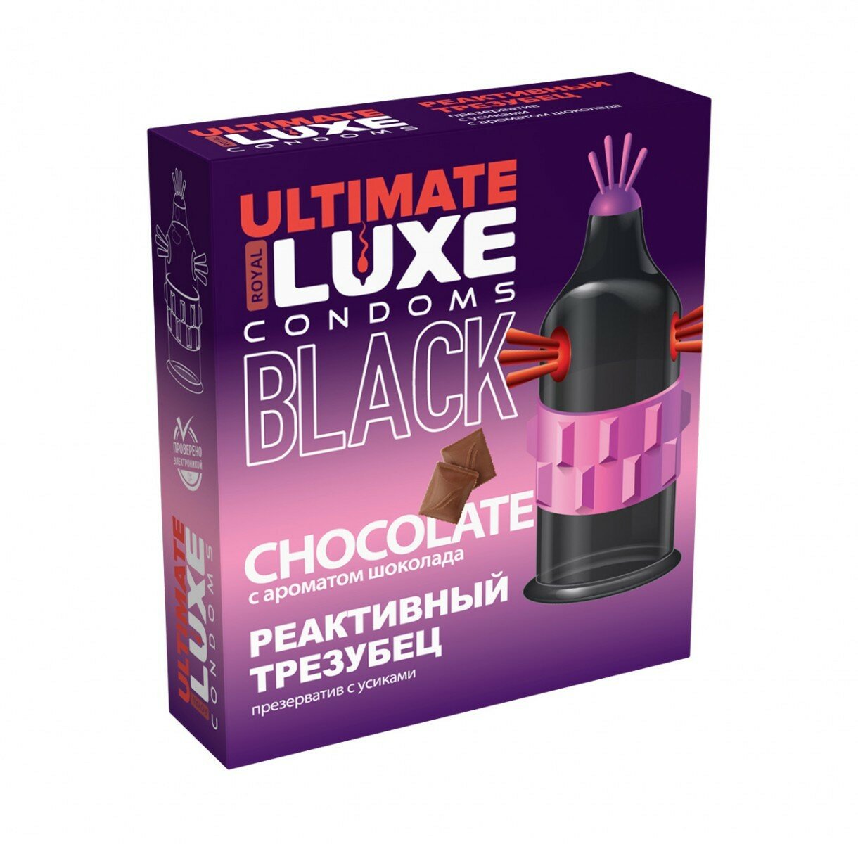 Презервативы Luxe BLACK ULTIMATE с ароматом шоколада "Реактивный Трезубец", 1шт