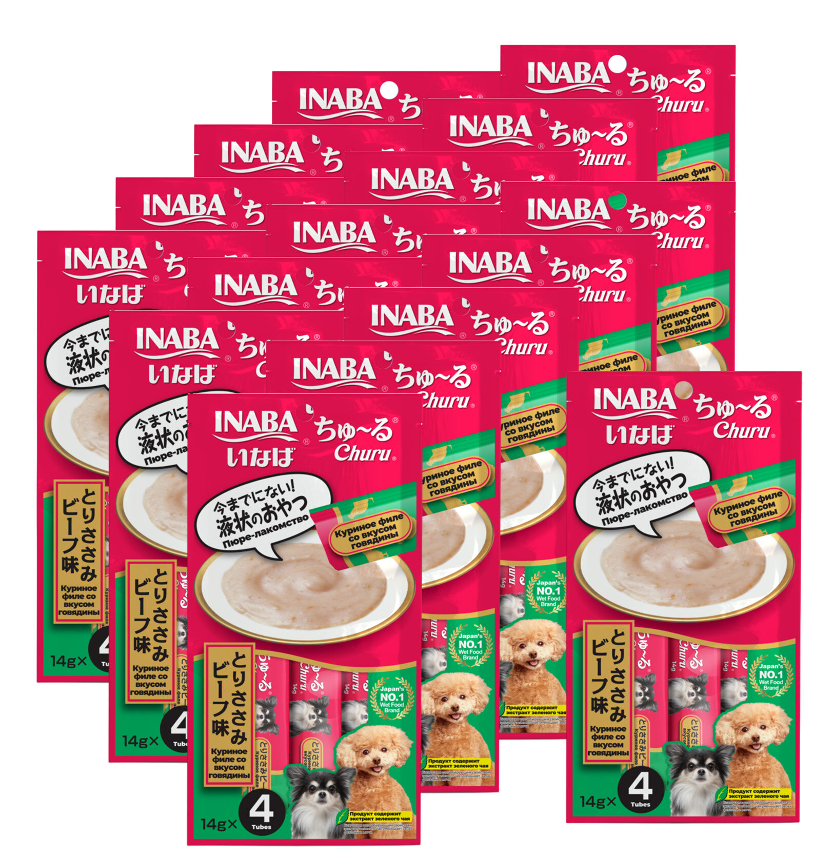 INABA ЧАО чуру 14г*4 пюре куриное филе с говядиной д/собак х 16 шт.