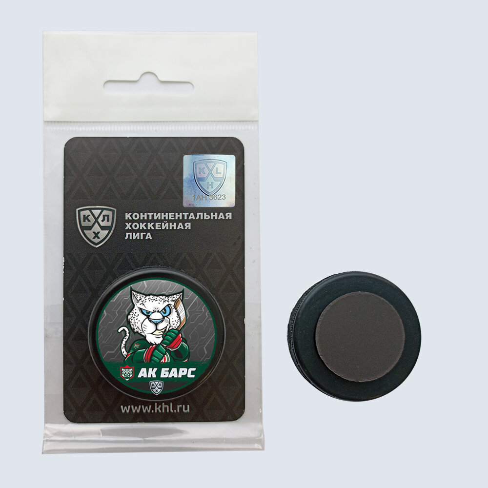 Магнит мини шайба "KHL OFFICIAL" (Восток - ХК Ак Барс талисман сезон 2022-23 цветная)