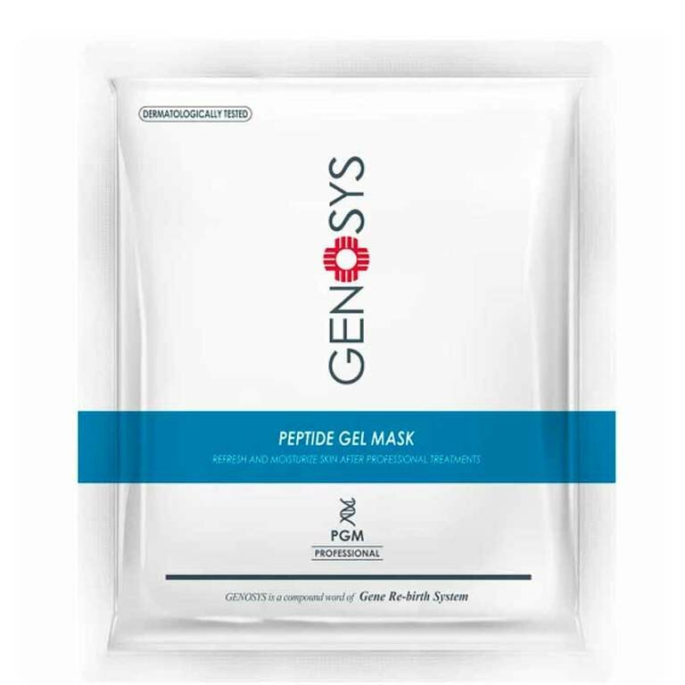 Genosys Peptide Gel Mask Kit Пептидная гелевая маска 5 шт
