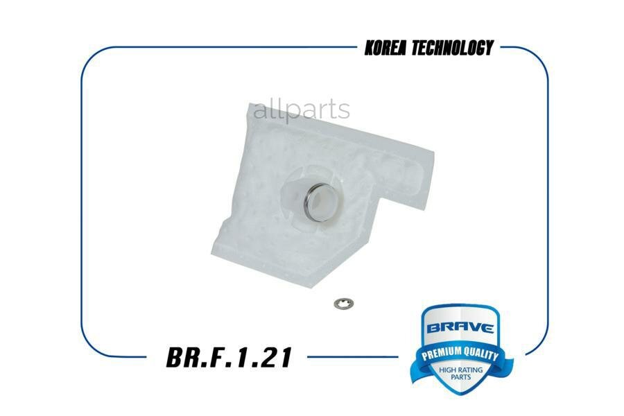 BRAVE BR. F.1.21 Фильтр грубой очистки сетка Chevrolet Lanos BRAVE BR. F.1.21