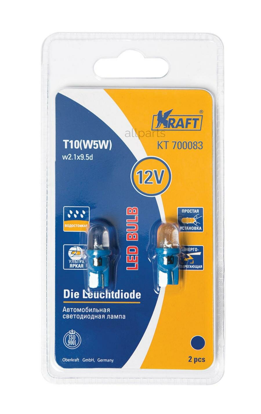 KRAFT KT700083 Лампа светодиодная 12V W5W 5W W2,1x9,5d KRAFT 2 шт. картон KT700083