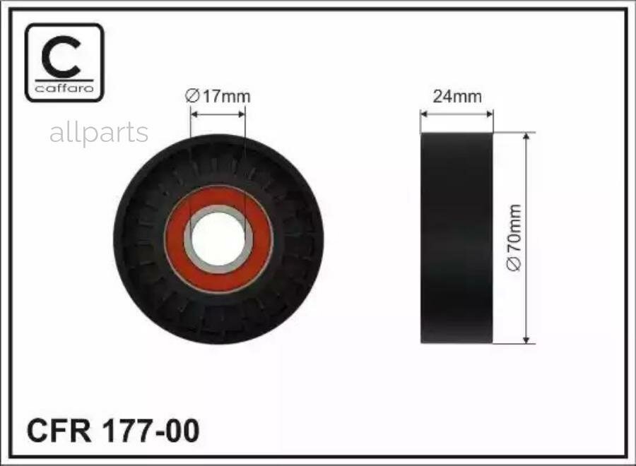 CAFFARO 17700 Ролик генератора Ford Focus CMax 18 TDCi 0412 (без натяжителя) d 70 mm
